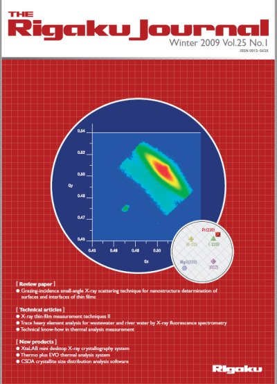 Volume 25(1) - Winter 2009